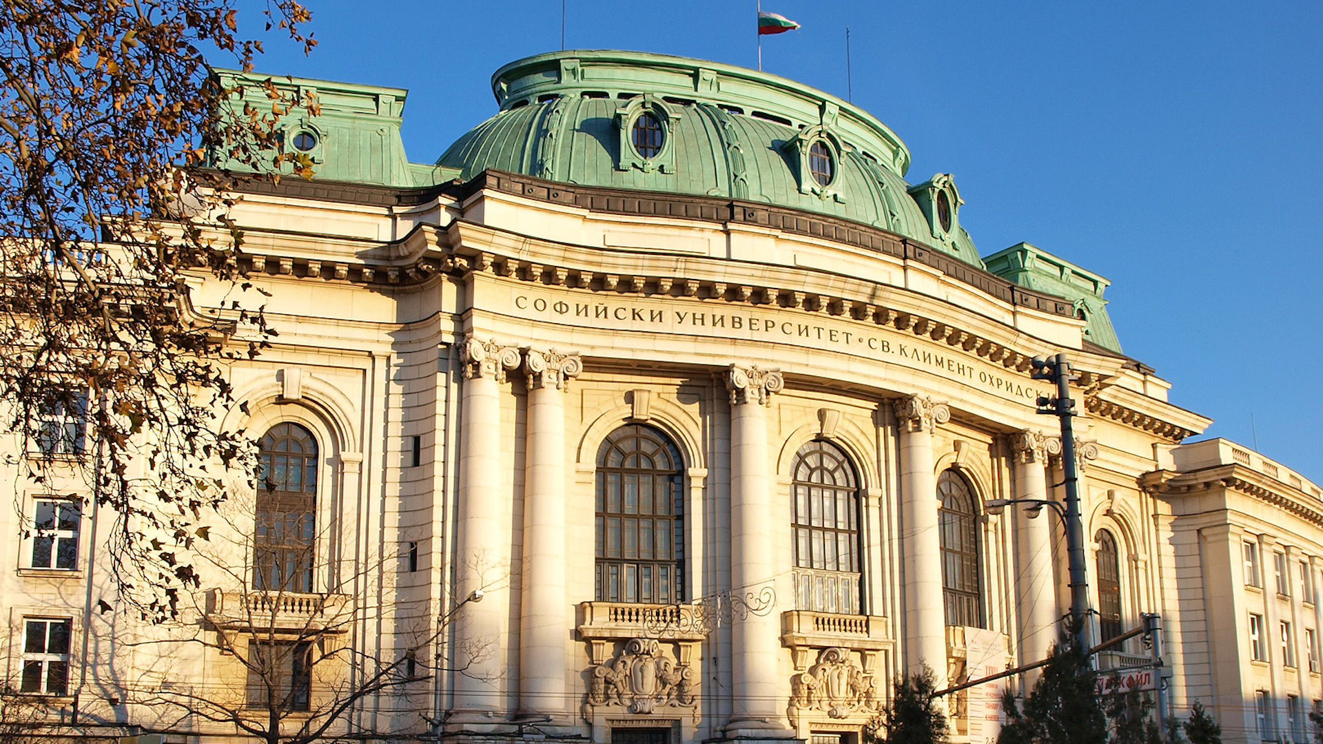 Controversy Erupts Over Lectures With Inflammatory Content By Professor