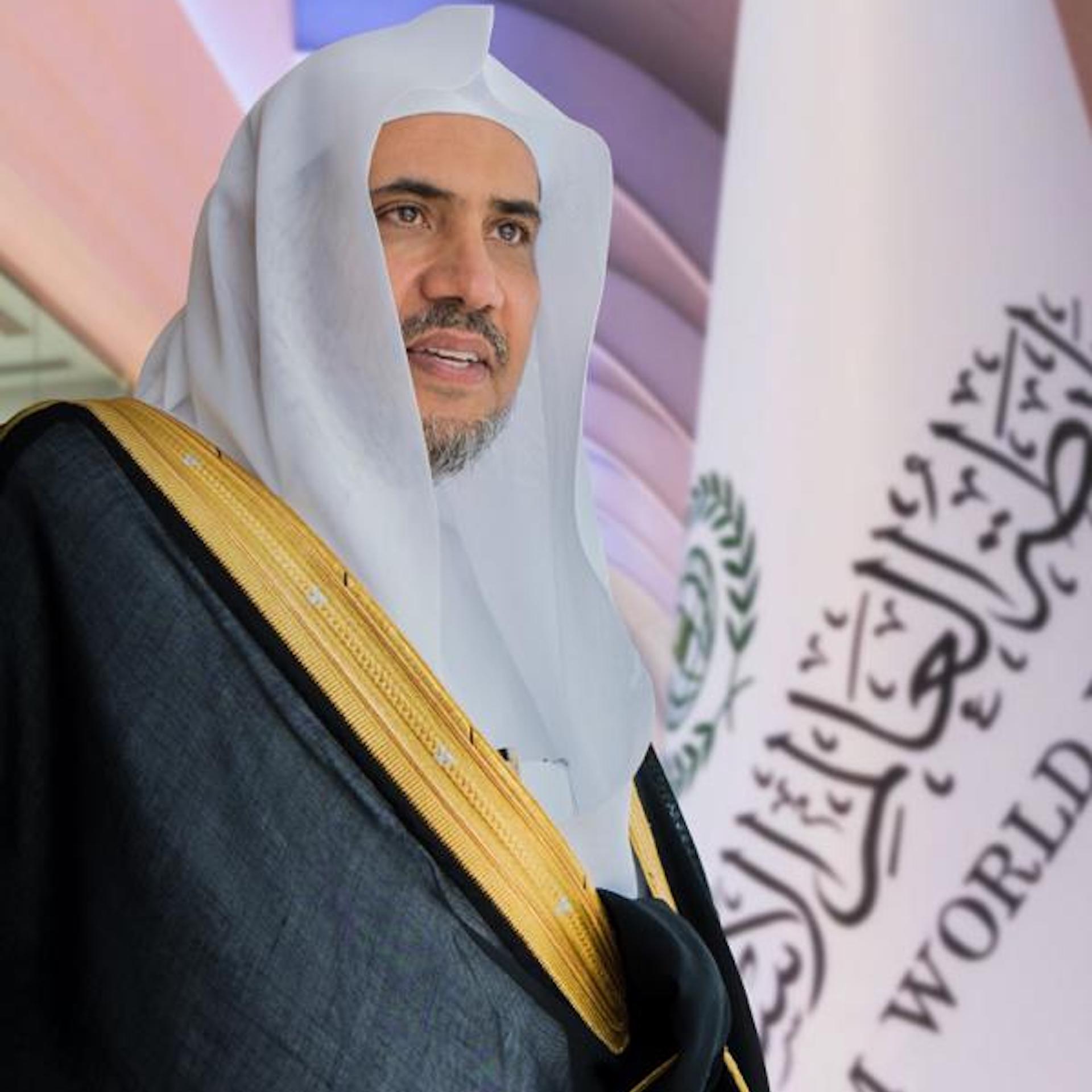 Imam preaches reconciliation between Jews and Muslims in Hajj speech ...