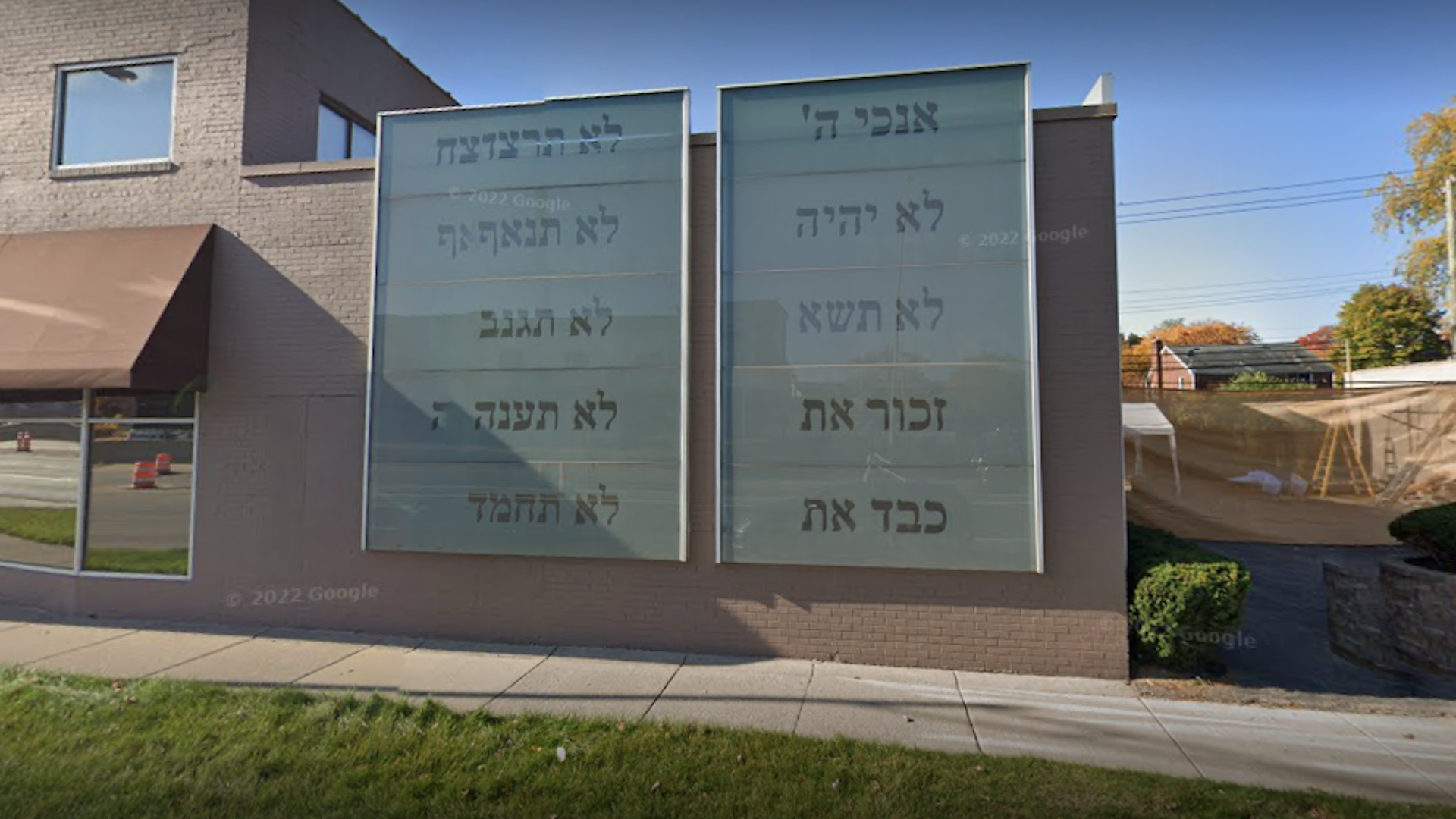 Detroit synagogue vandalised with swastikas - Campaign Against Antisemitism
